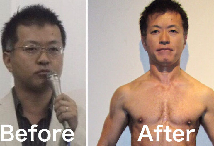 たかはし まゆ様（39歳）身長156cm 会社員 | KEYSBIT