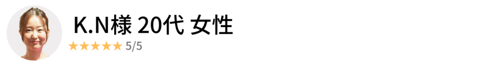 美脚・くびれコース/歪み改善 | KEYSBIT
